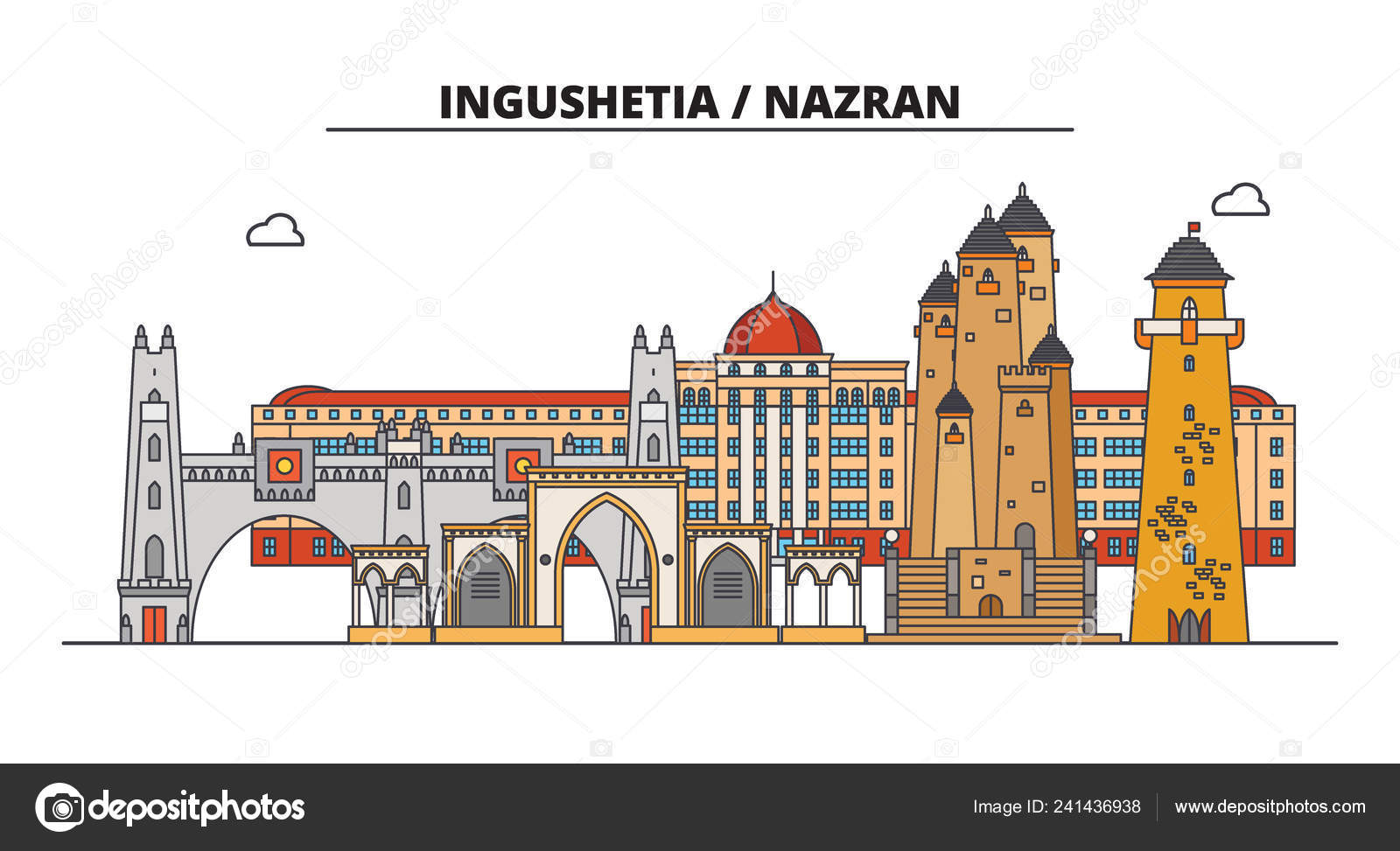 Russia, Ingushetia, Magas. City skyline: architecture, buildings ...