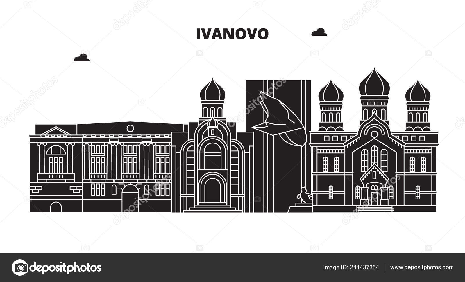 Russia, Ivanovo. City skyline: architecture, buildings, streets ...