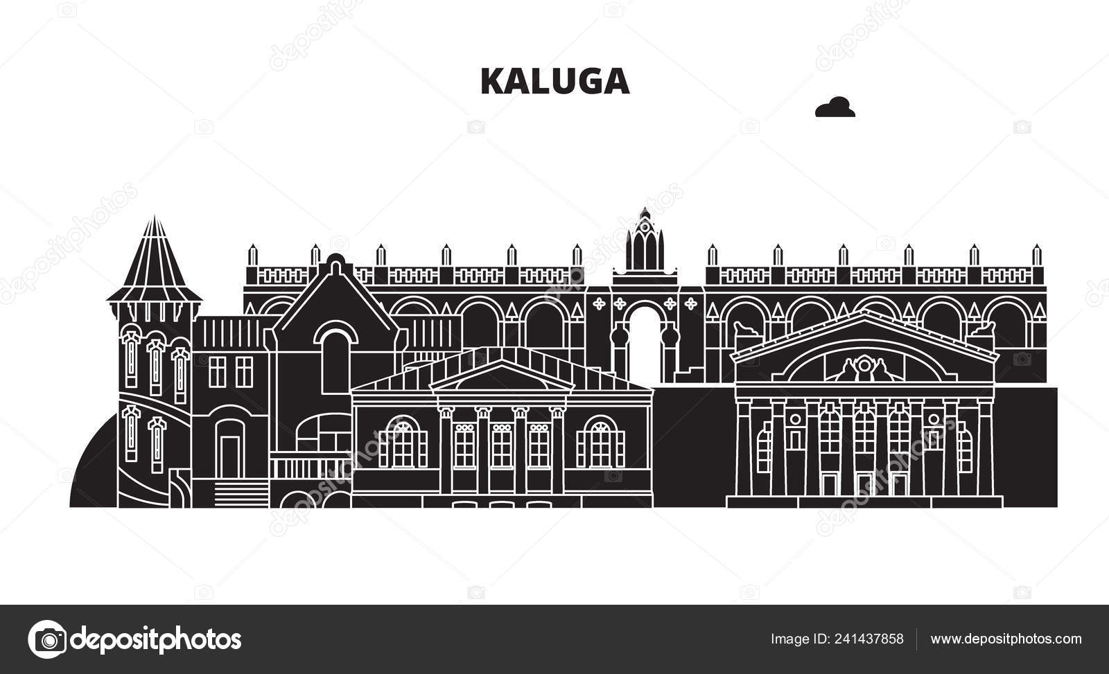 Russia, Kaluga. City skyline: architecture, buildings, streets ...