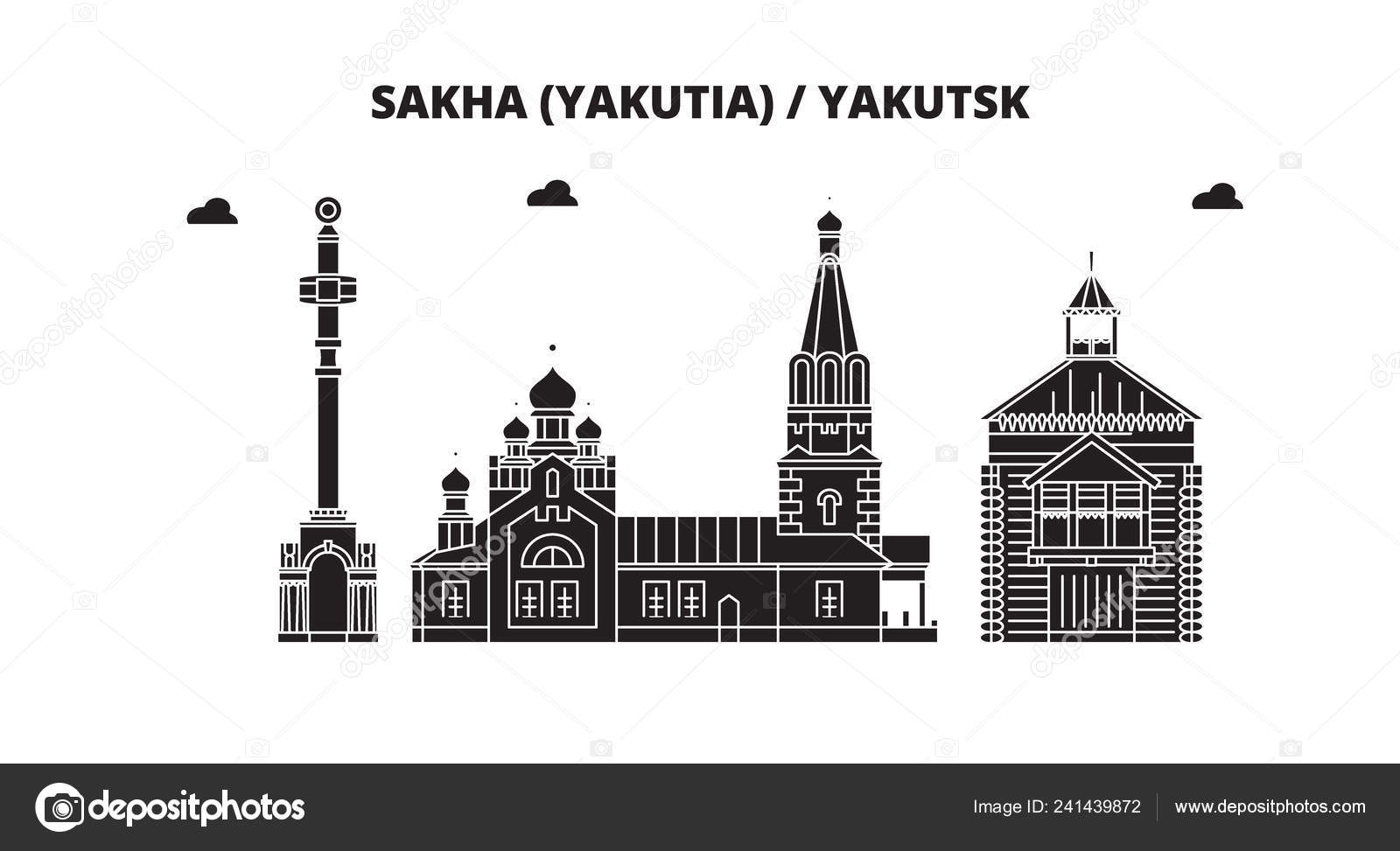 Russia, Sakha Yakutia , Yakutsk. City skyline: architecture, buildings ...
