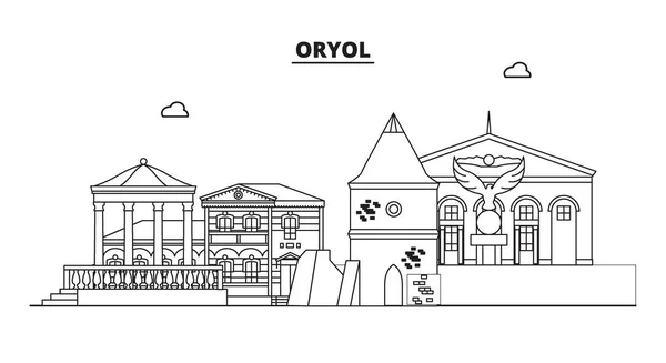 Russia, Oryol. City skyline: architecture, buildings, streets ...