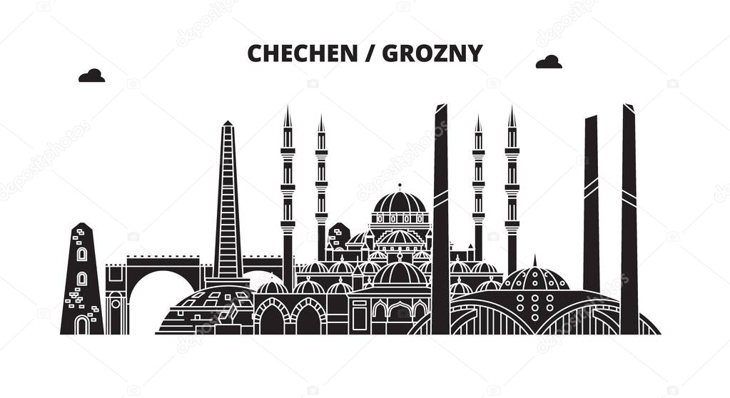 Rusia, Chechenia, Grozni. Ciudad skyline: arquitectura, edificios, calles, silueta, paisaje ...