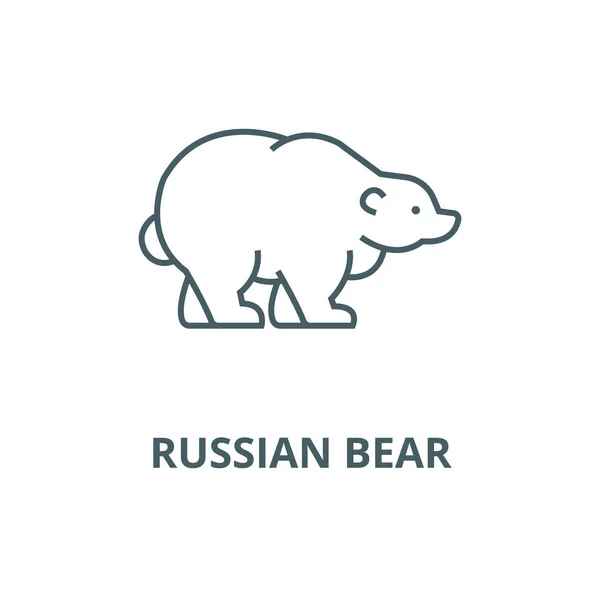 Russian bear logo Stock Photos, Royalty Free Russian bear logo Images ...