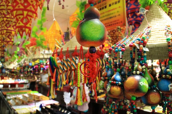 Market decoration Stock Photos, Royalty Free Market decoration Images ...