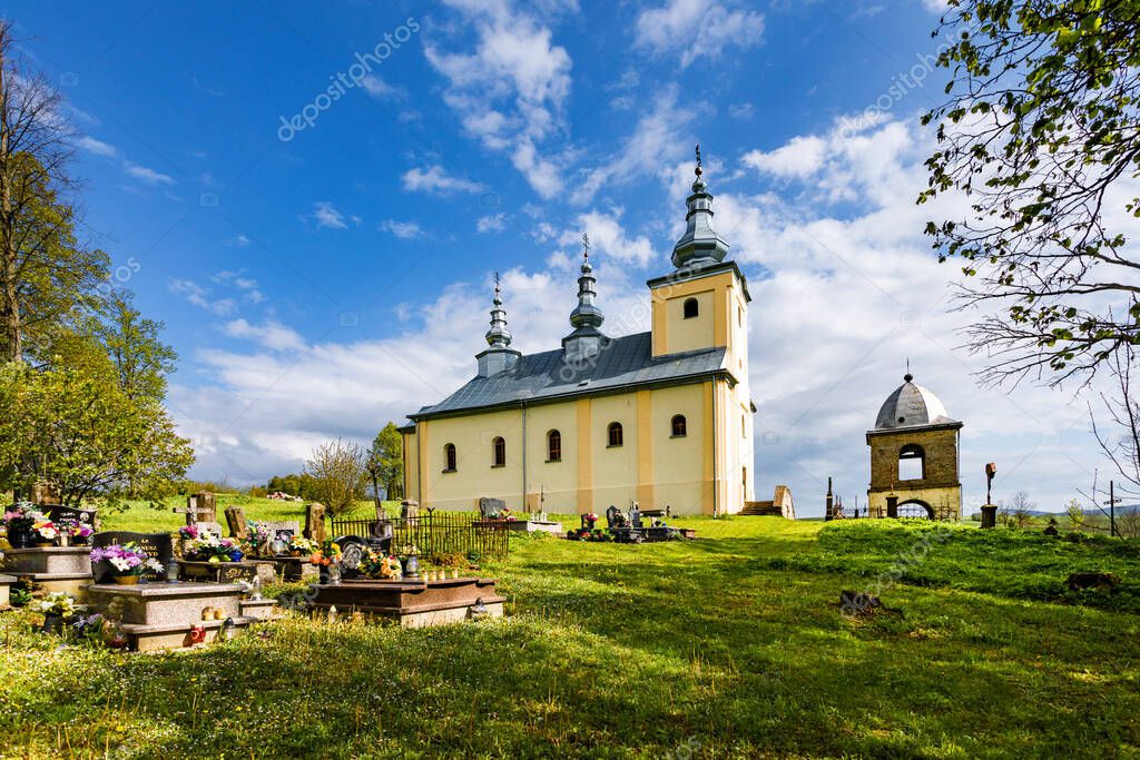 SMOLNIK, POLONIA - 24 DE MAYO DE 2020: Iglesia greco-católica ...