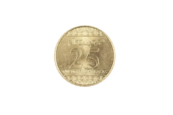 Una imagen súper macro de una moneda saudí de 25 halalas aislada sobre ...