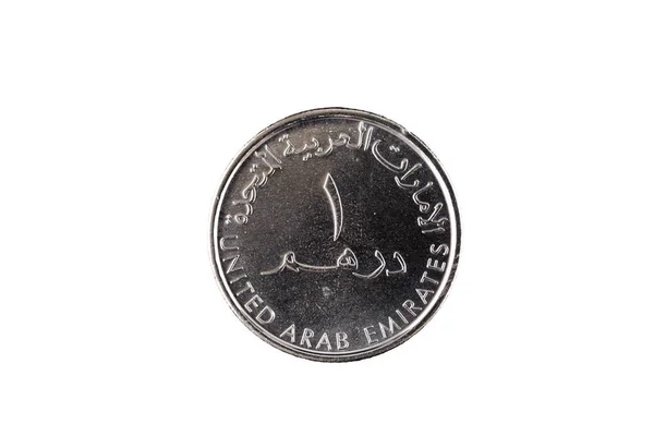 One dirham Stock Photos, Royalty Free One dirham Images | Depositphotos