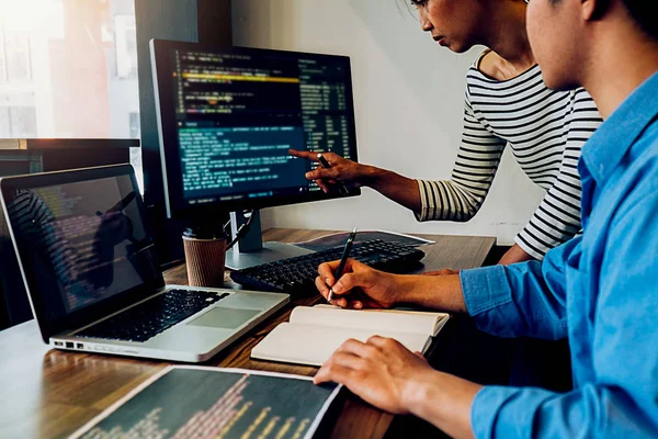 Software development Stock Photos, Royalty Free Software development ...