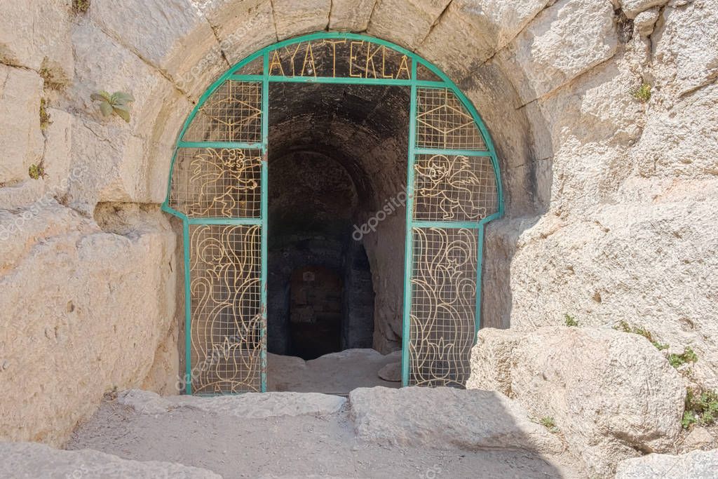 Puerta de Aya Tekla cueva subterránea Iglesia también conocida como ...