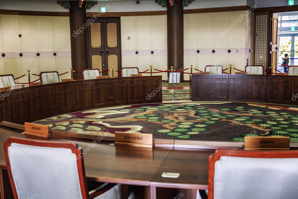 Busan, Corea del Sur, 01 / 01 / 2018: Sala de negociaciones de los ...