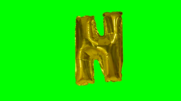 Gold metallic helium alphabet balloon foil letter E realistic 3d render ...