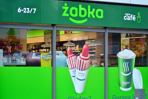 Zabka logo Stock Photos, Royalty Free Zabka logo Images | Depositphotos