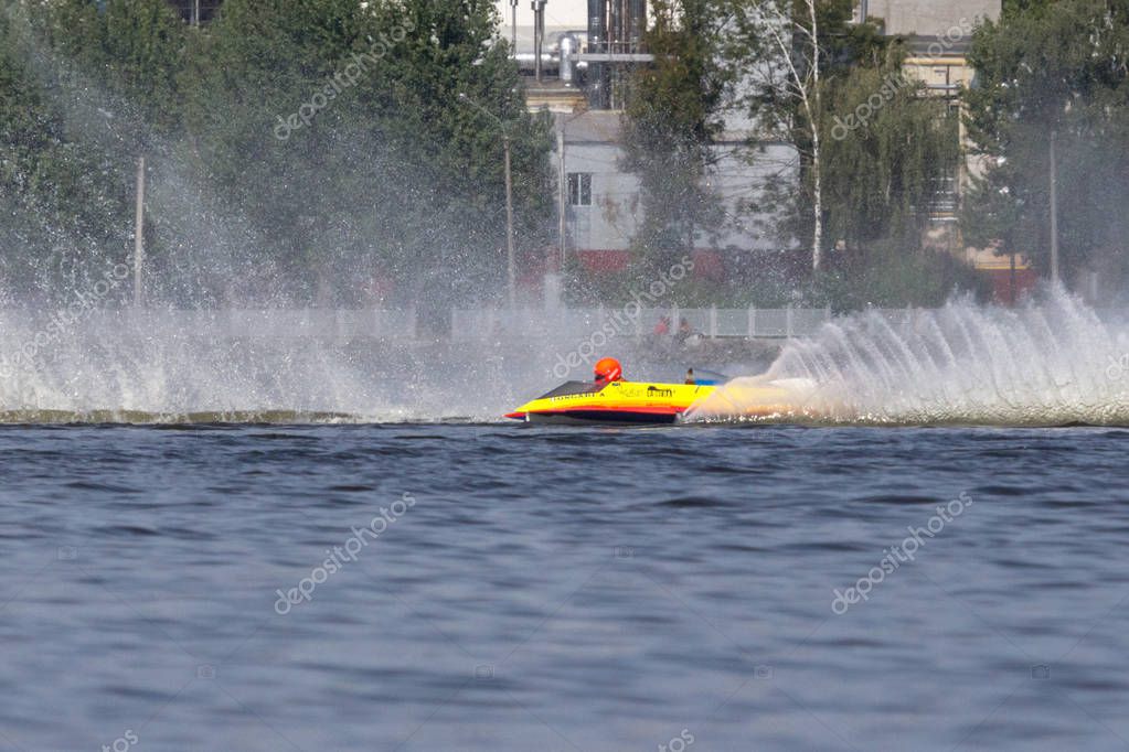 Ternopil / Ucrania - 26 / 08 / 2019Ternopil Hydro GP 2019. Campeonato ...