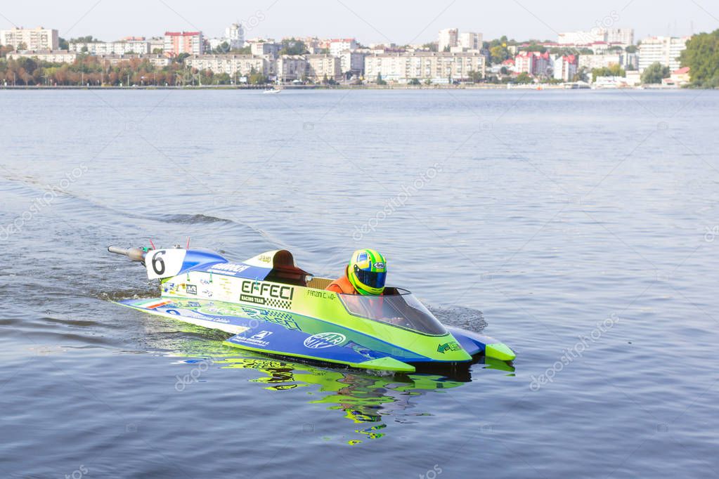 Ternopil / Ucrania - 26 / 08 / 2019Ternopil Hydro GP 2019. Campeonato ...