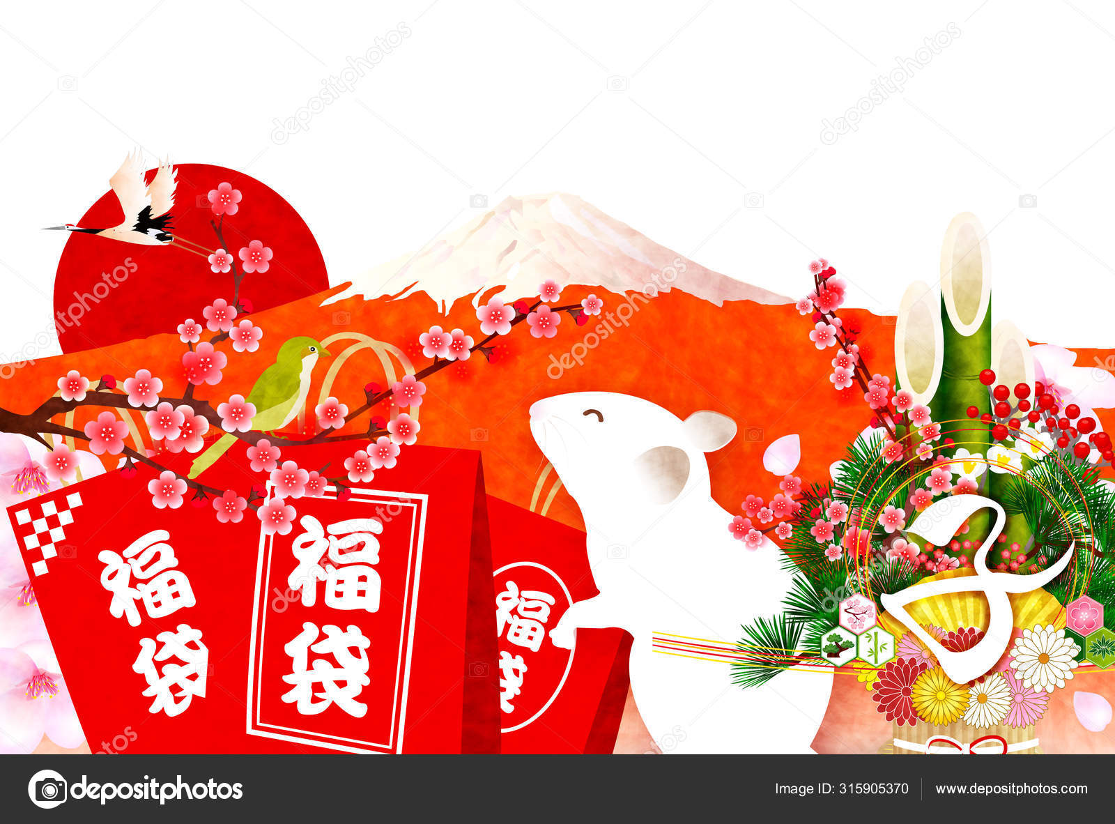 Mouse First Sale Sale Background Stock Vector Image by ©JBOY24 #315905370