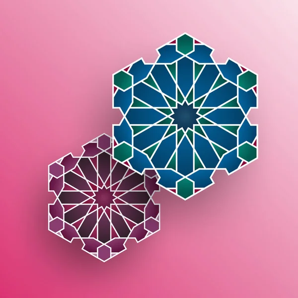 Islamic Geometric Pattern Islamic Geometric Background — Stock Vector ...