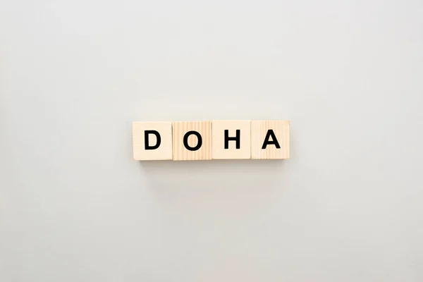 Doha qatar Images, Royalty-free Stock Doha qatar Photos & Pictures ...