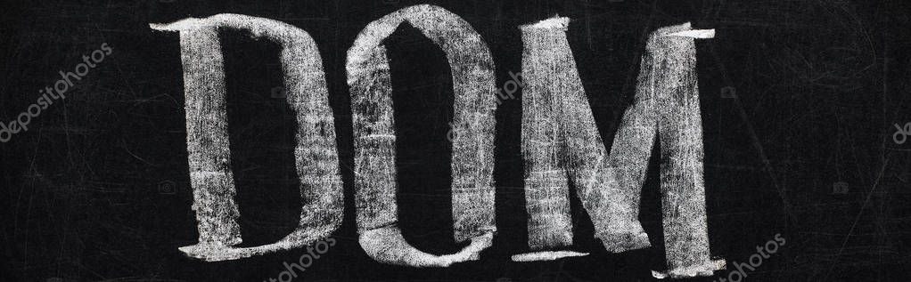 Dom Stock Photos, Royalty Free Dom Images | Depositphotos®