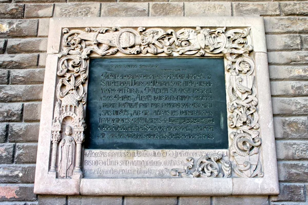 Inscriptie inscriptie Stock Photos, Royalty Free Inscriptie inscriptie ...