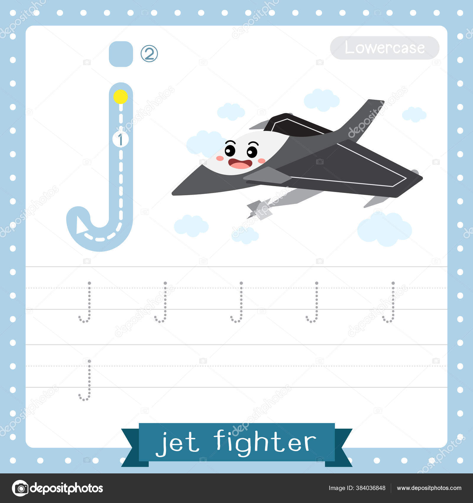 Letter Lowercase Cute Children Colorful Transportations Abc Alphabet ...