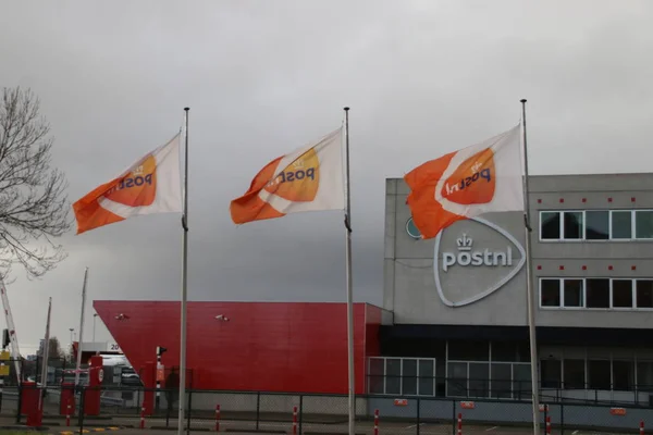 Postnl Stockfoto's, Rechtenvrije Postnl afbeeldingen | Depositphotos®