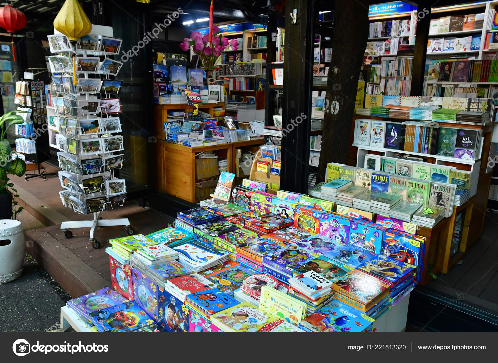 Chi Minh City Saigon Socialist Republic Vietnam August 2018 Book ...