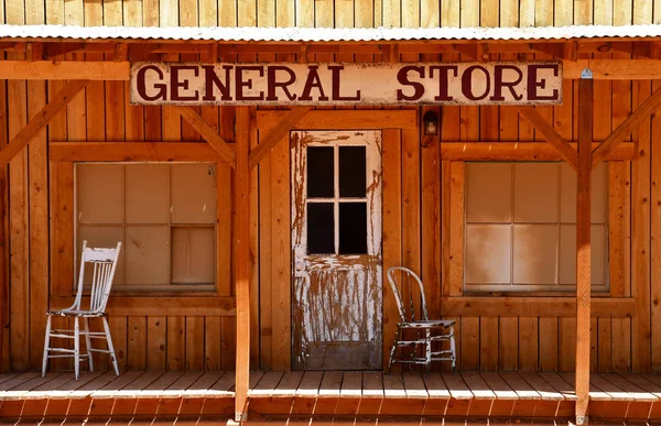 Indian general store Stock Photos, Royalty Free Indian general store ...
