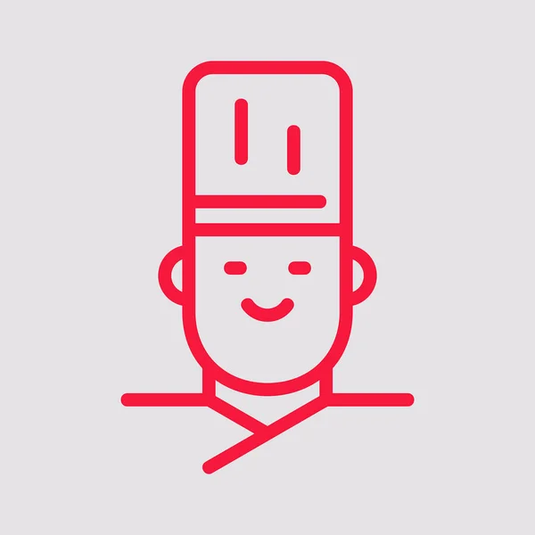 Chef Logo Design Ícones Elementos Modelo vetor(es) de stock de ...