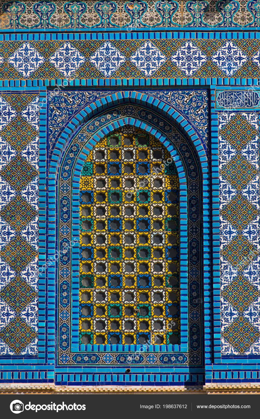 Colorful Islamic Patterns Window Covered Arabic Screen Mosaic Tiles ...