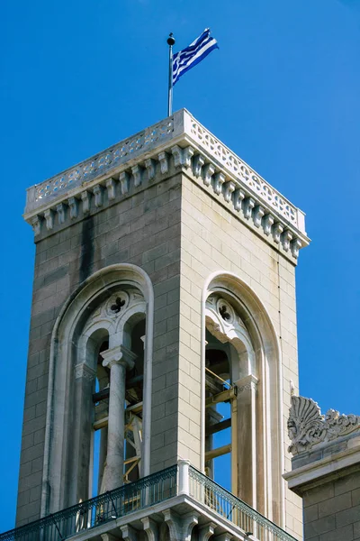 State symbols of greece Stock Photos, Royalty Free State symbols of ...