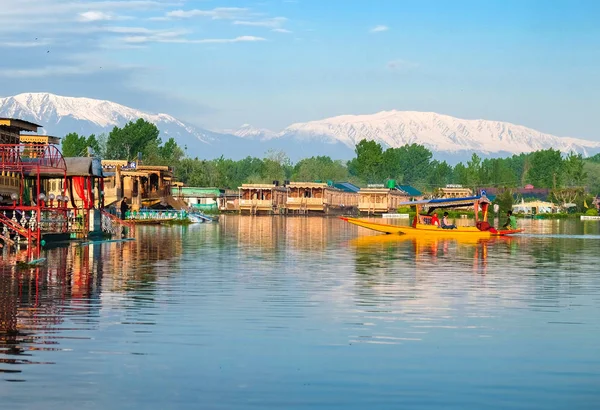Srinagar Stock Photos, Royalty Free Srinagar Images | Depositphotos