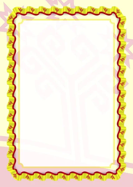 Math Borders And Frames