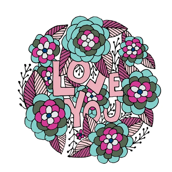 Love You. Hand lettering. Stock Vector Image by ©pippidraws #228062864