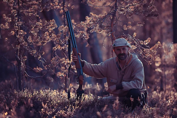 A hunter in the forest Stock Photos, Royalty Free A hunter in the ...