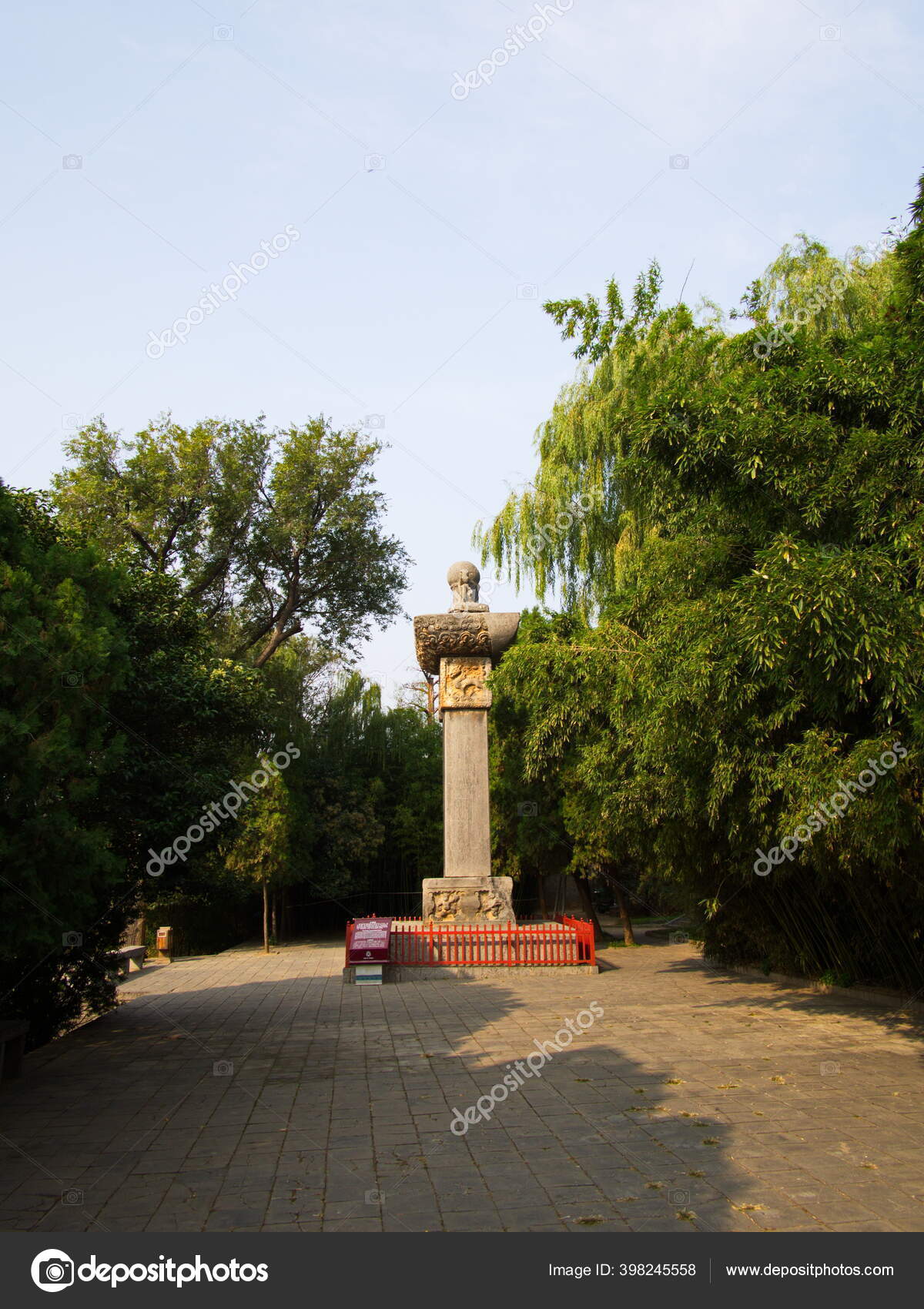 Huge Tang Stone Tablet Gate Shaolin Temple Famous Oldest Stone — Stock ...
