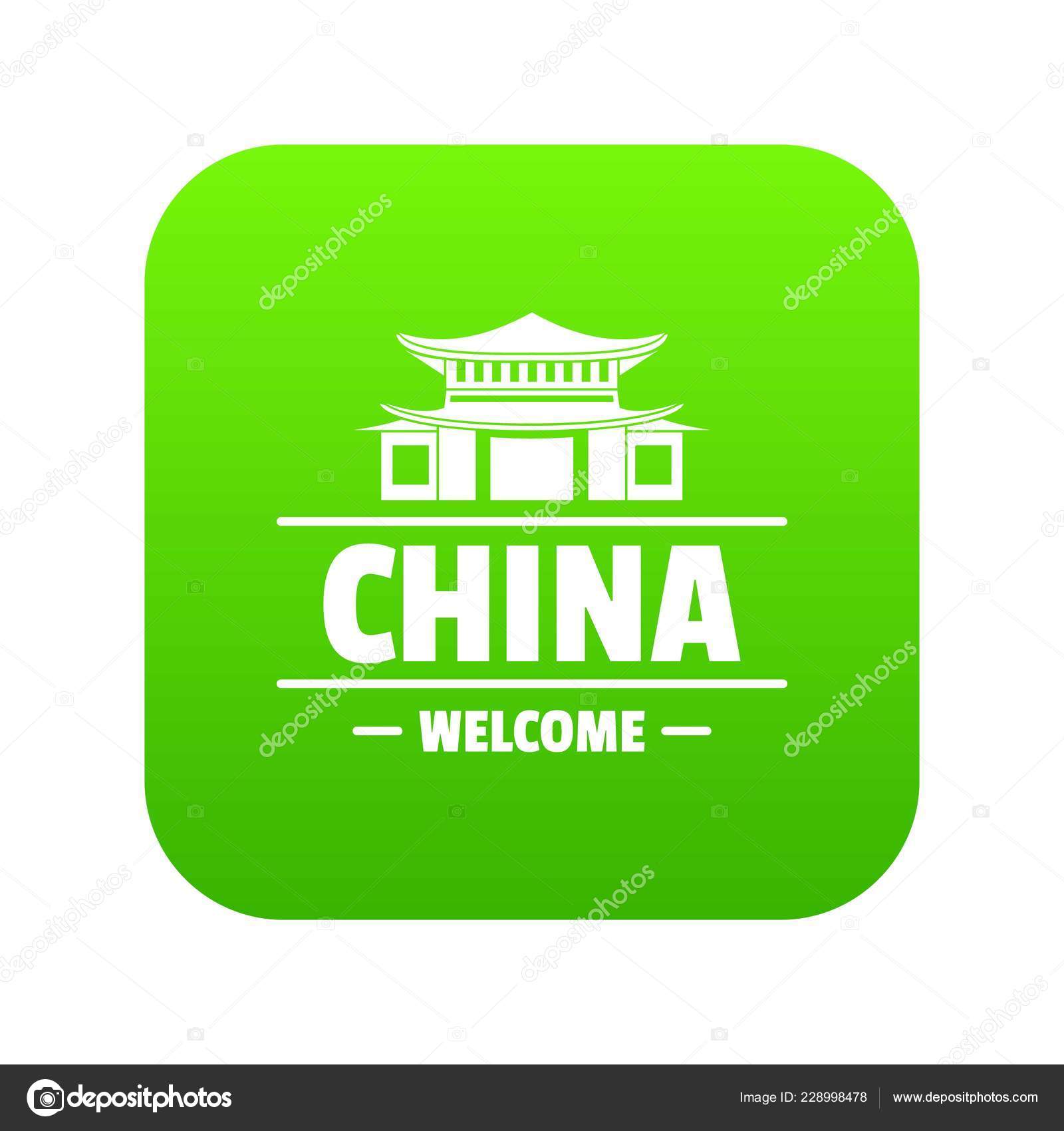 China capital icon green vector Stock Vector by ©ylivdesign 228998478