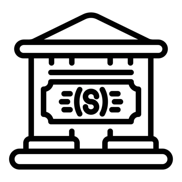 27,695,953 Treasury icon Vector Images | Depositphotos