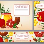 Shana Tova. New year banner with honey, shofar, apple, pomegranate ...