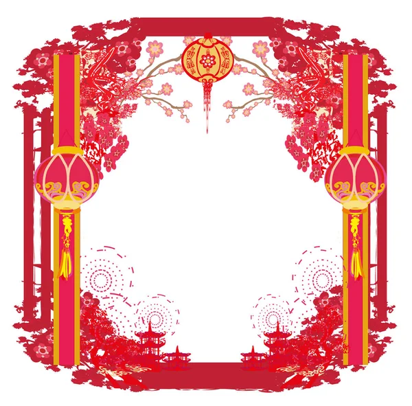 Cadre style chinois images vectorielles, Cadre style chinois vecteurs ...