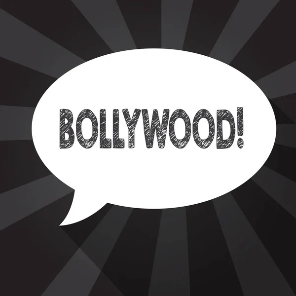 Indian film industry Stock Photos, Royalty Free Indian film industry ...