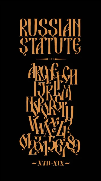 565 Arbitrary Vectors, Royalty-free Vector Arbitrary Images ...