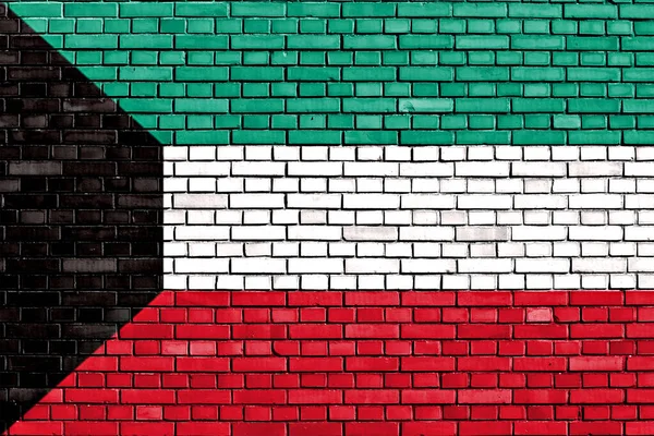 Kuwait block Stock Photos, Royalty Free Kuwait block Images | Depositphotos