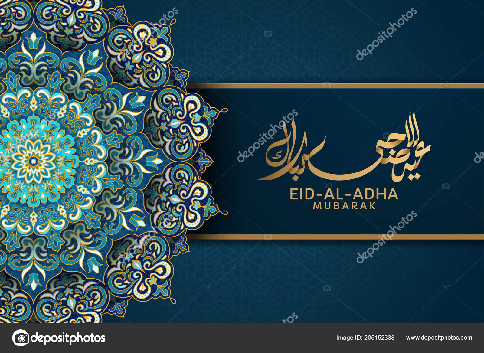 Eid Adha Calligraphy Design Blue Arabesque Decorations Stock Vector by ...