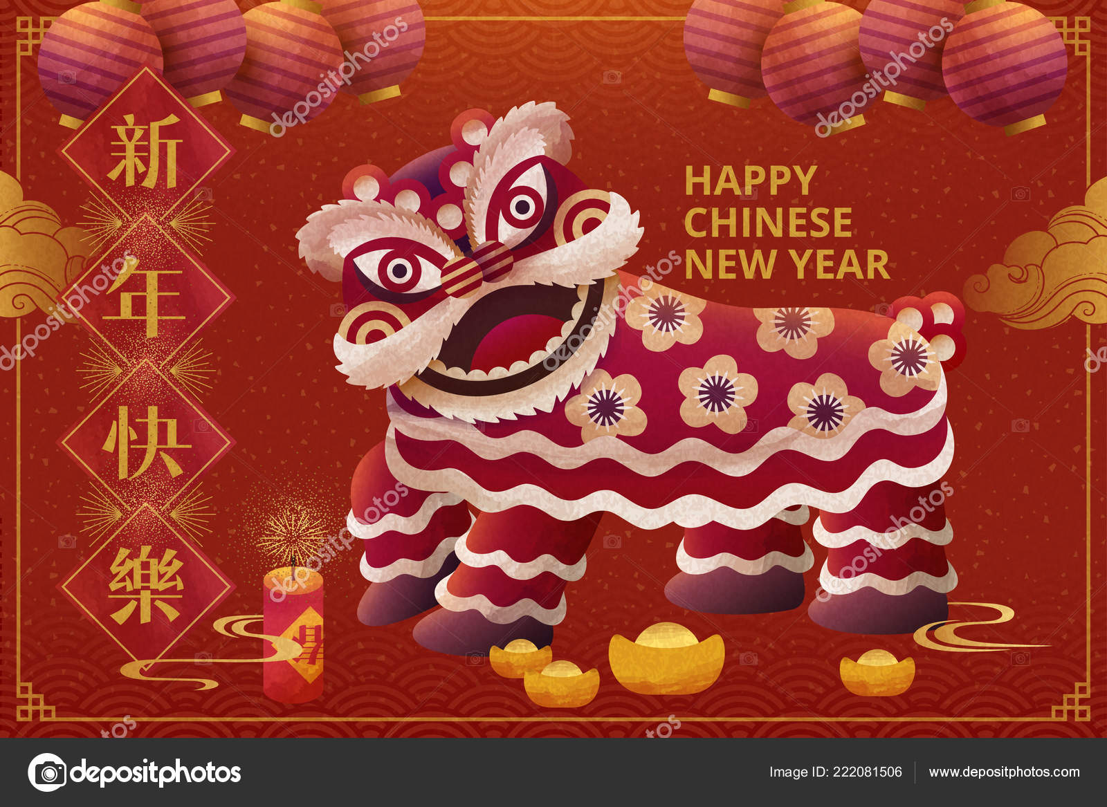 Lunar New Year Poster Design Lion Dance Performance Happy New Stock ...