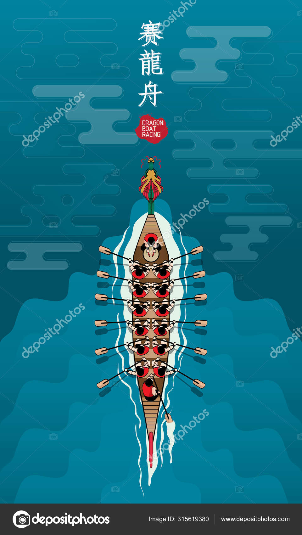 Chinese Dragon Top View