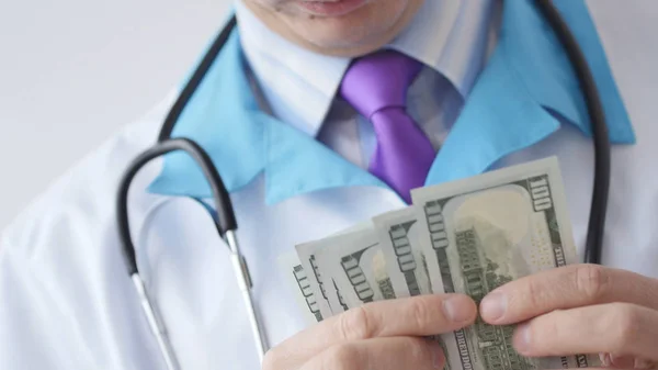Healthcare money Stock Photos, Royalty Free Healthcare money Images ...