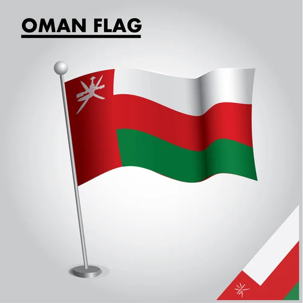 100,000 Oman flag Vector Images | Depositphotos