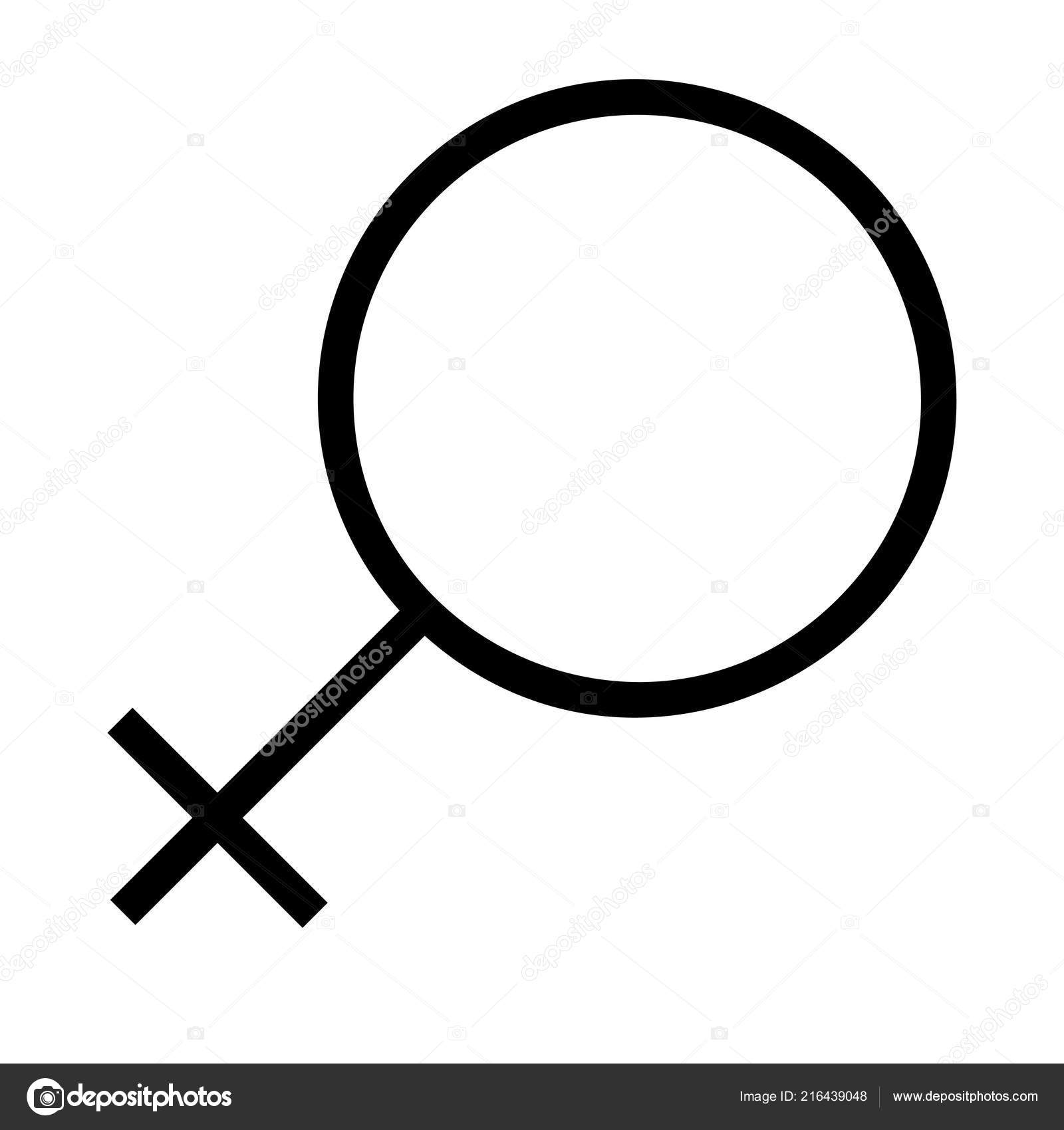 Image vectorielle Signe Féminin Icône Plate Vecteur Illustration par ...