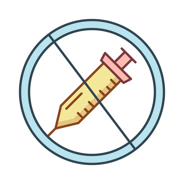 Banned Injection Syringe Flat Icon Isolated White Background Vector ...