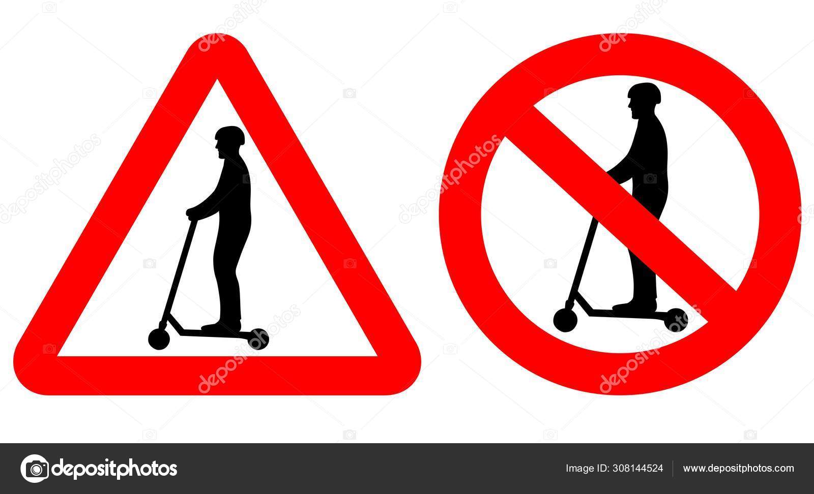 Sign Banned Scooters Attention Scooters Vector Illustration Stock ...